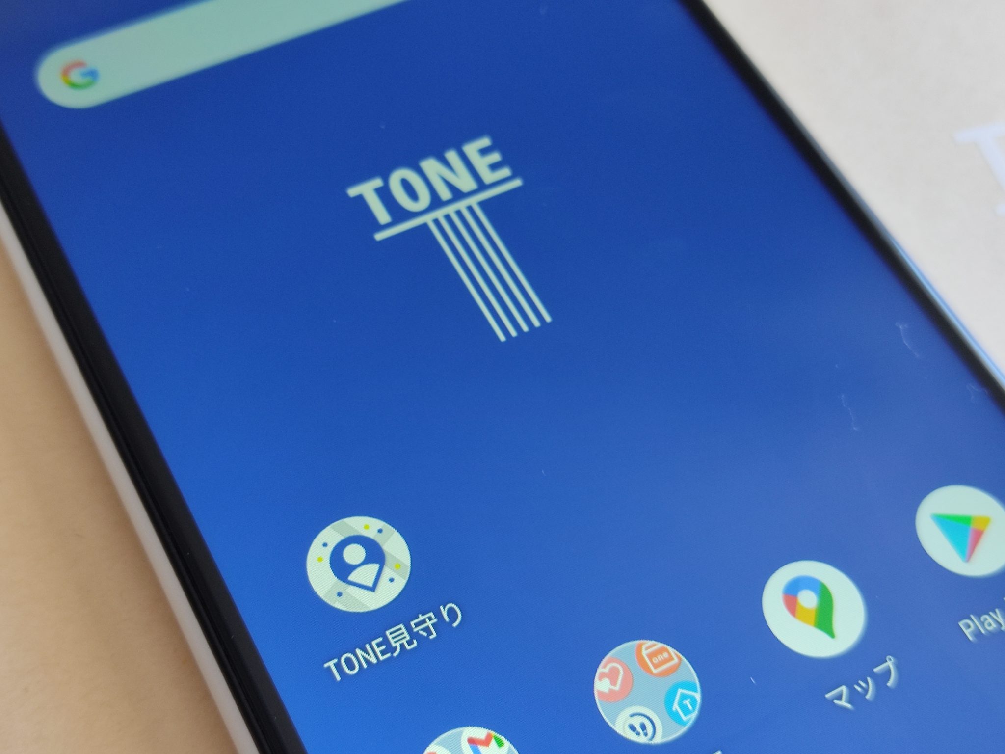 TONE e20 子供からシニア世代まで家族3世代で使えるスマホ | hipc.jp
